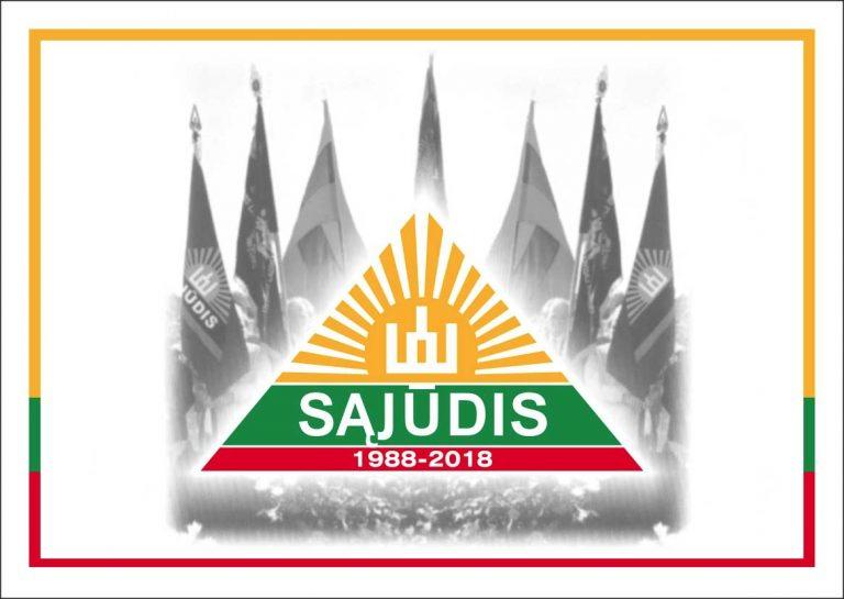 Balandžio 3 d. istorinėje LMA salėje vyks Sąjūdžio 30-mečio minėjimas ...