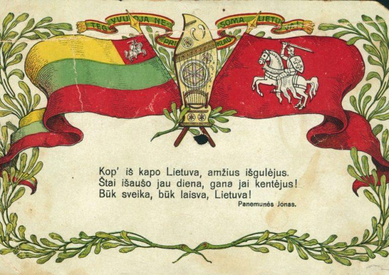 Biržuose pristatoma paroda „Valstybės simboliai – vėliava, herbas ...
